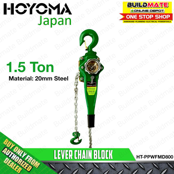 HOYOMA Lever Chain Block 1.5 TONS x 1.5 Meters Chain Ratchet Lever ...
