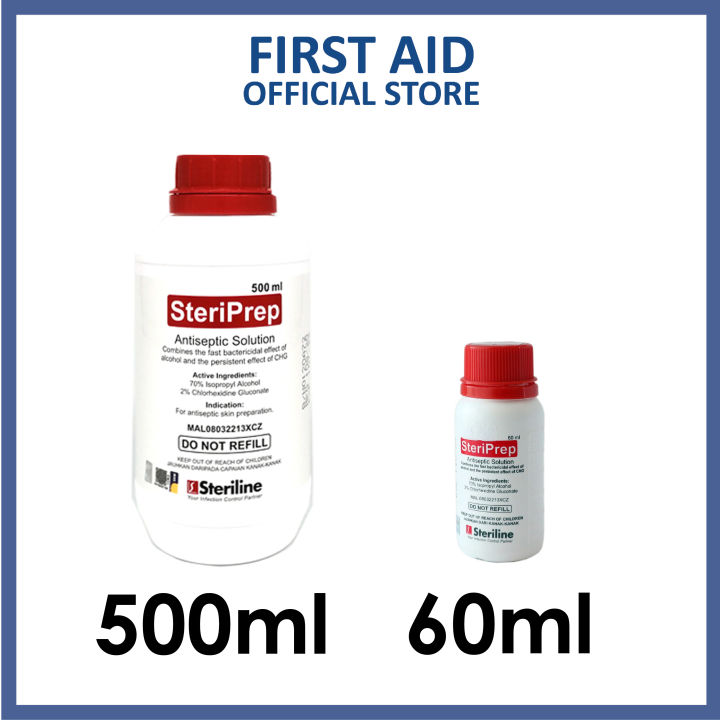 Steriline SteriPrep Antiseptic Solution (60ml/500ml) | Lazada