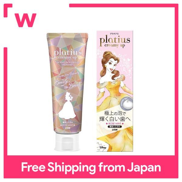 Platius Creamy Up Paste Rose Mint 90g | Lazada PH