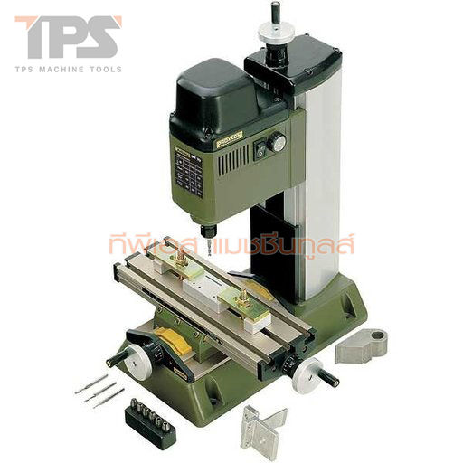 เครื่องมิลลิ่งขนาดเล็ก MF70 27110 PROXXON | Lazada.co.th