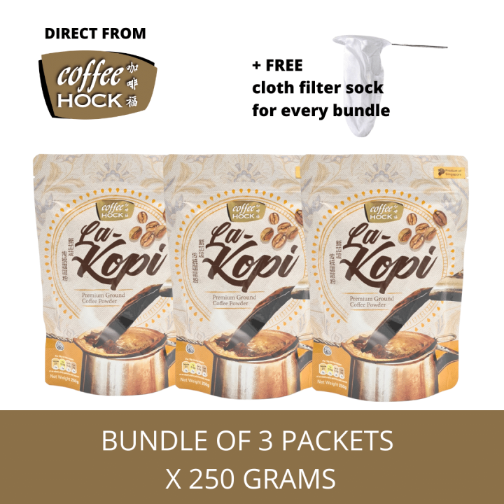 [BUNDLE OF 3] La-Kopi Premium Ground Coffee Powder 250g | Lazada Singapore