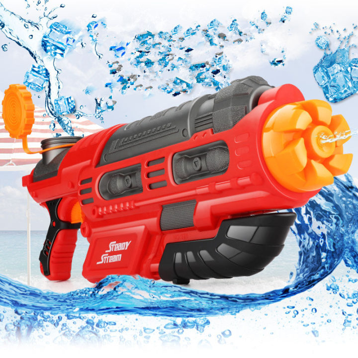 48cm Pull-out Extra High Pressure Water Play Gun With Single Nozzle ...