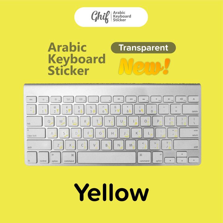 Sticker Keyboard Bahasa ARAB TRANSPARAN UNISIZE MURAH Arabic ...