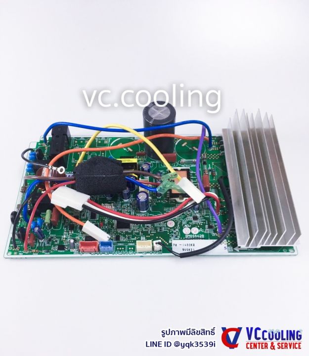 Mitsubishi Electric- อะไหล่แอร์- แผงวงจร แผงบอร์ดคอยล์ร้อน - รุ่นแอร์ MUY-KP13VF-TH1 พาท E22 75K ...