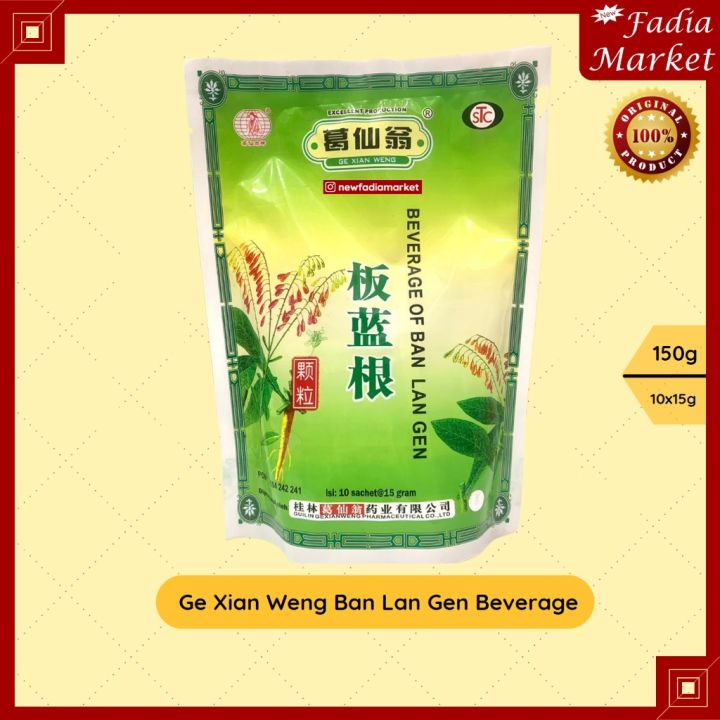 Ge Xian Weng Ban Lan Gen Tea Teh Panas Dalam Tenggorokan 150g 10x15g ...