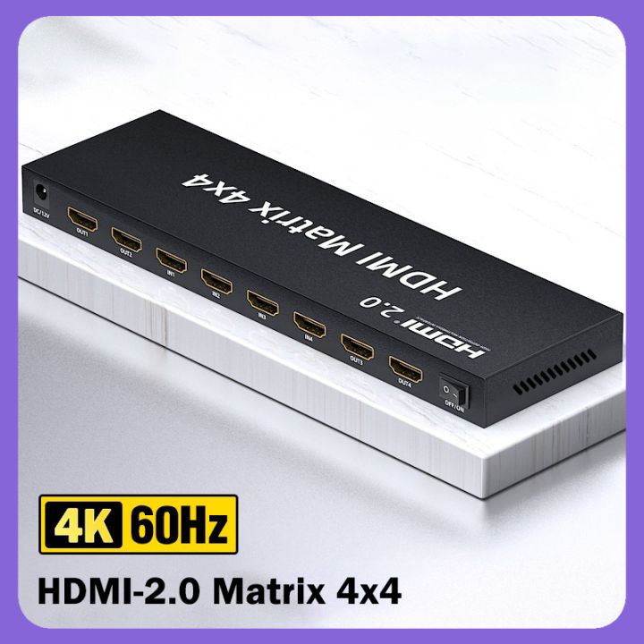 4K 60Hz 4x4 HDMI Matrix Switch 4 in 4 out Matirx HDMI Splitter Switch ...