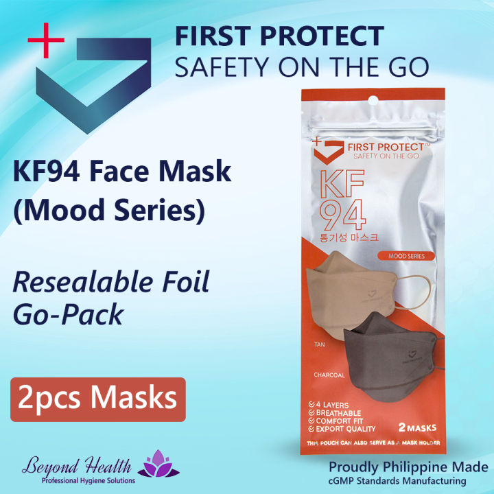 First Protect™ Safe On The GO 4 layers KF94 [2pcs/Pouch] High-Quality ...