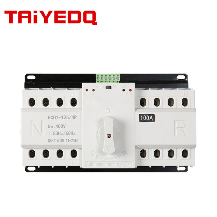 Dual Power Conversion Switch 4P 63A Three Phase Automatic Switch ...