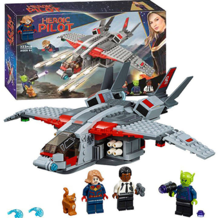 Lego Building Block Super Hero Surprise Captain Battle Scroor 76127 Boy ...