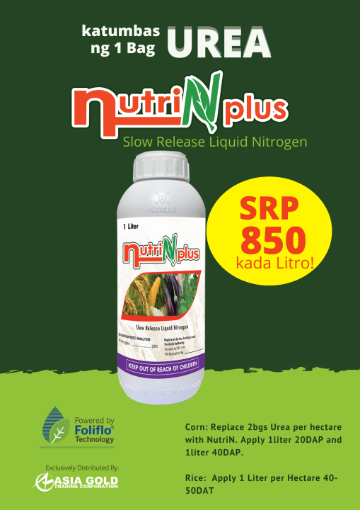 Liquid Nitrogen slow release NUTRI-N PLUS 1000ml for plants | Lazada PH