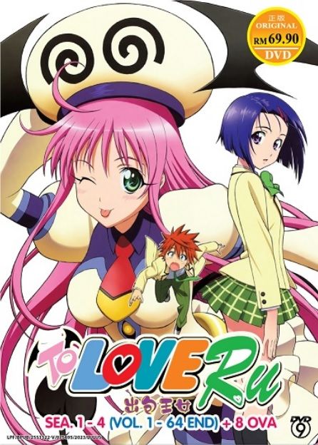 To Love Ru Complete Season 1~4 Anime DVD 出包王女 | Lazada