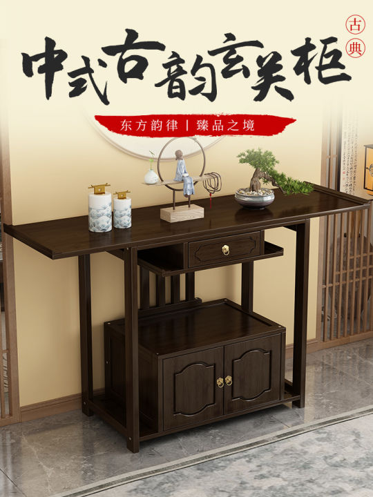New Chinese-style offering table, solid wood porch cabinet, Buddha ...