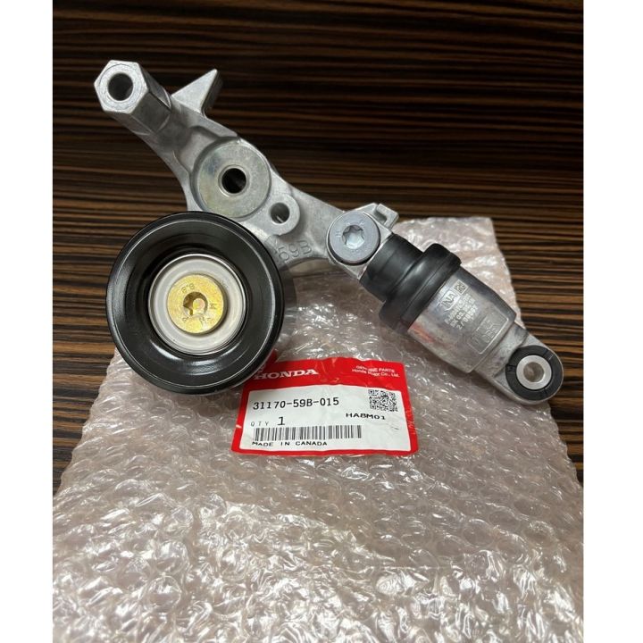 HONDA CIVIC1.5 TEA CVT VTEC TURBO SOHC L15B7 2016-2022 FAN BELT ...