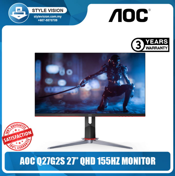 AOC Q27G2S 27" 155HZ GAMING MONITOR | Lazada