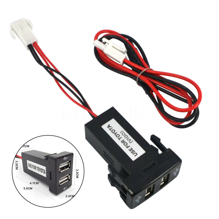 USB Charger Adapter USB Audio Input Adapter for Toyota Vigo with USB ...