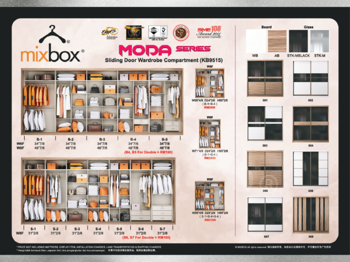 MODA SERIES- 2 SLIDING DOOR WARDROBE 6X8FT & 8X8FT / MULTIPLE CHOICE ...