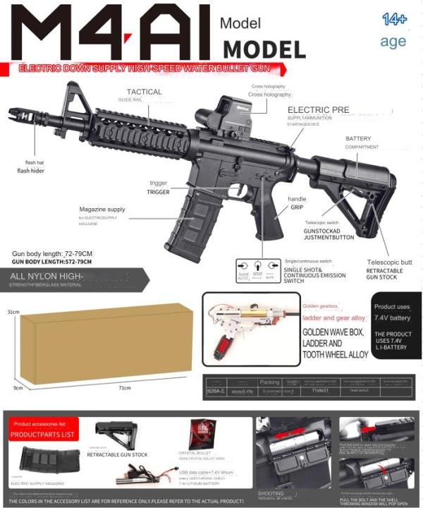 BOHAN M4A1 metal gearbox Gel Blaster Electric Automatic Safety Toys for ...