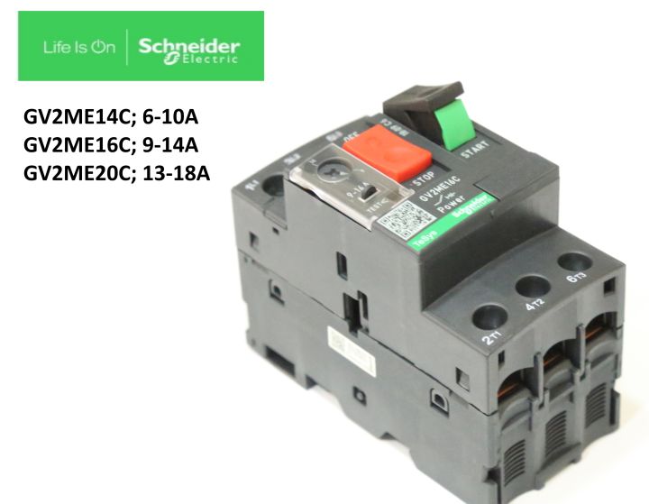 Schneider Motor Circuit Breaker TeSys GV2ME14, GV2ME16, GV2ME20 | Lazada PH