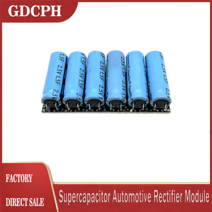 【GDCPH】Powerstor 15V0.25F Supercapacitor Automobile Rectifier Module 2 ...