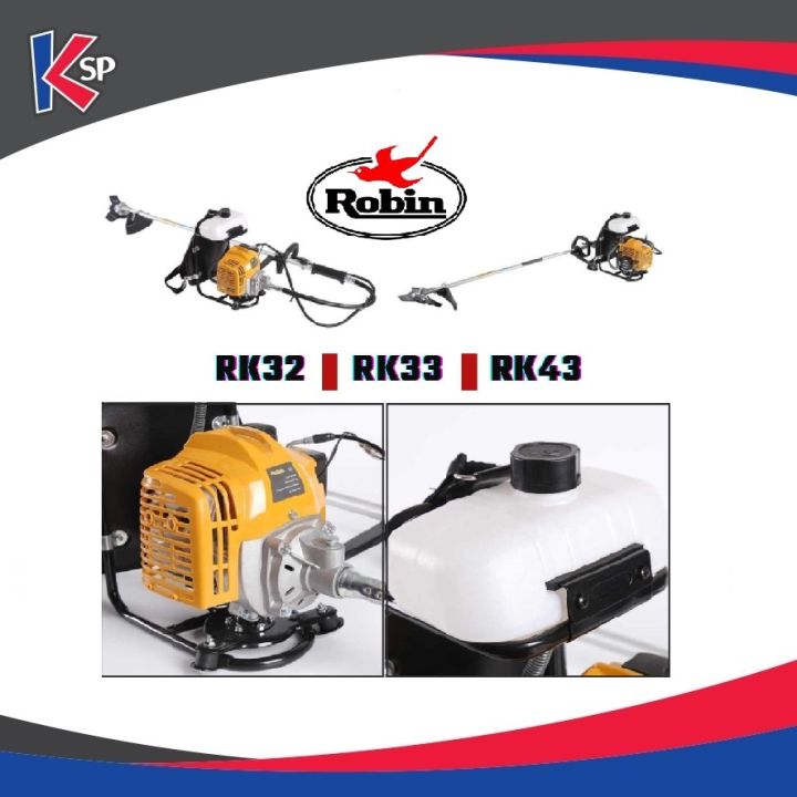 Robin RK32H/33H/43H Brush Cutter Backpack Brush Cutter Knapsack Grass ...