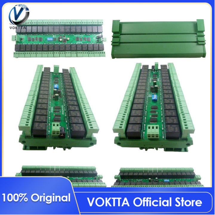 VOKTTA 12V 24V 32-channel DIN Rail RS485 Relay Modbus RTU Protocol ... VOKTTA 12V 24V 32-channel DIN Rail RS485 Relay Modbus RTU Protocol ...