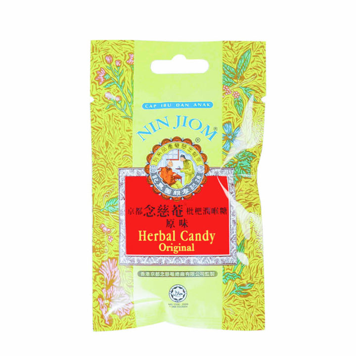 Nin Jiom Herbal Candy Pack 20G (Original) | Lazada