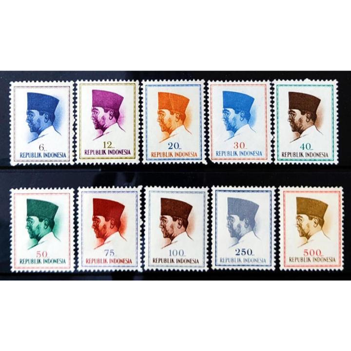 [STM 445] Indonesia 1964 President Sukarno (MNH) stamp/setem | Lazada