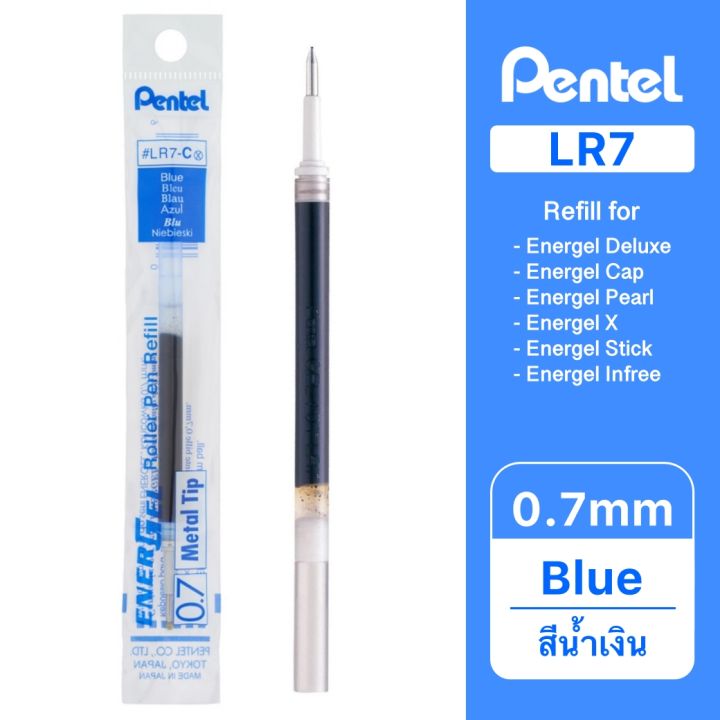 Pentel ไส้ปากกา หมึกเจล เพนเทล Energel LR7 0.7mm - หมึกสีน้ำเงิน ...