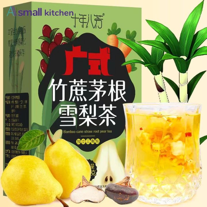 竹蔗茅根雪梨茶包Bamboo cane, thatch root, and snow pear tea bag 200g horseshoe ...