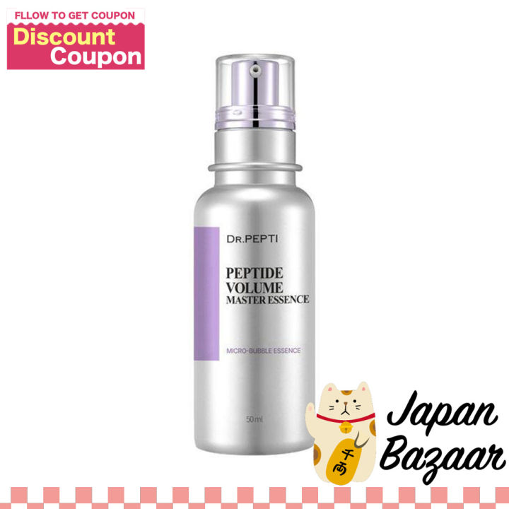 DR.PEPTI Peptide Volume Master Essence 50ml | Lazada PH