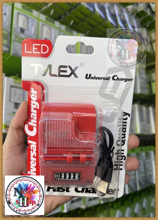 TYLEX LED Universal Charger with Android Cord | Lazada PH
