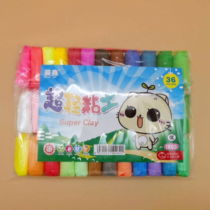 ️HOT READY ️Non-toxic 12 Colors/24 Colors/36 Colors Air Dry Clay Set ...