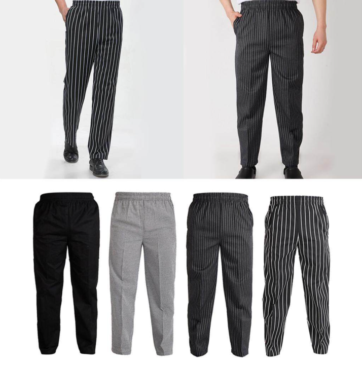LazaraSport Comfortable Chef Cooks Waiter Trousers Restaurant Uniform ...