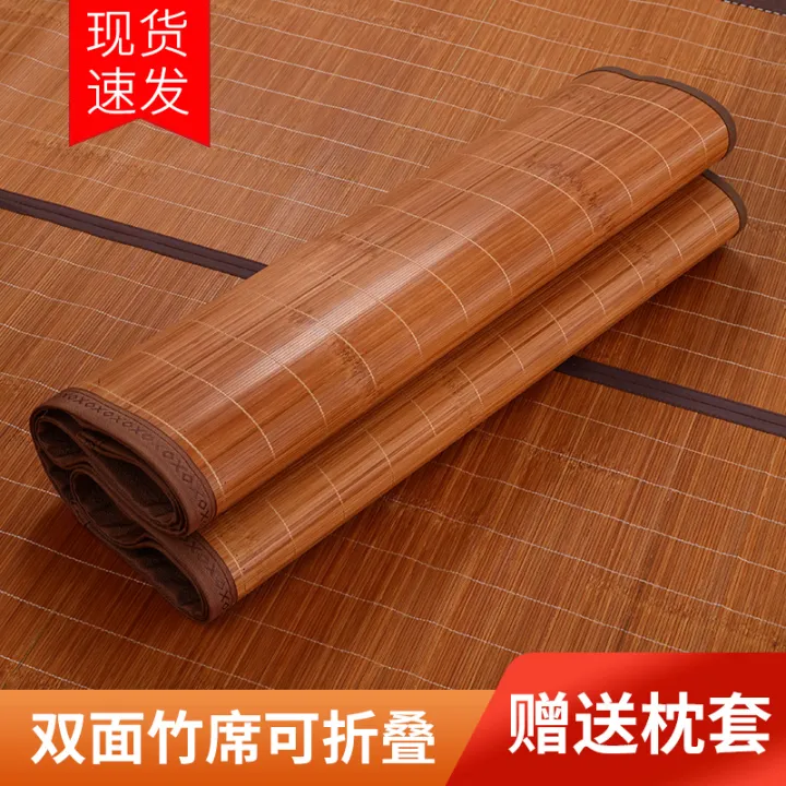 Student summer sleeping mat dormitory single bed dormitory sofa bamboo ...