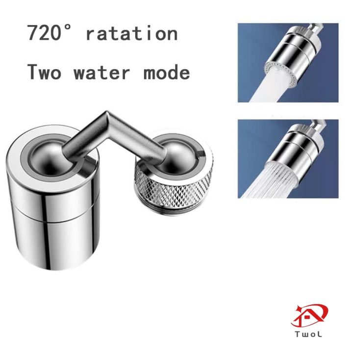 Twol 720 Degree Universal Splash Filter Faucet Spray Head Wash Basin
