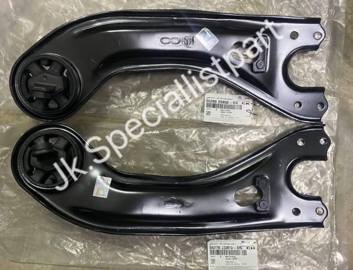 TRAILING ARM REAR LEFT & RIGHT GENUINE PART (ORIGINAL) [LH 55270-2S000 ...