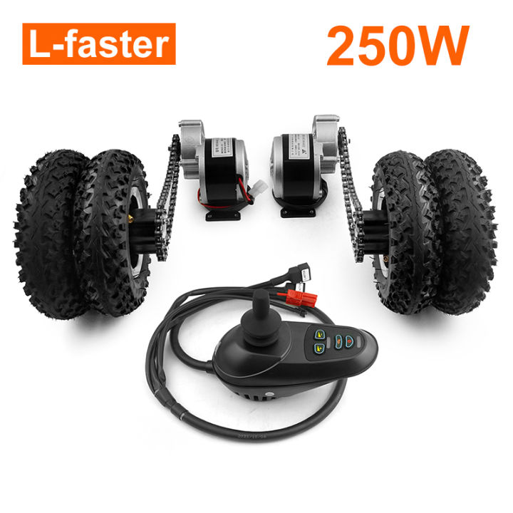 24V Dual 250W Motor Chain Drive Electric Conversion Kit With Joystick ...