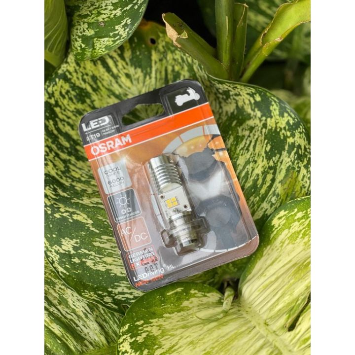 LED OSRAM H6 ORIGINAL LAMPU UTAMA MOTOR LED K1 OSRAM | Lazada Indonesia