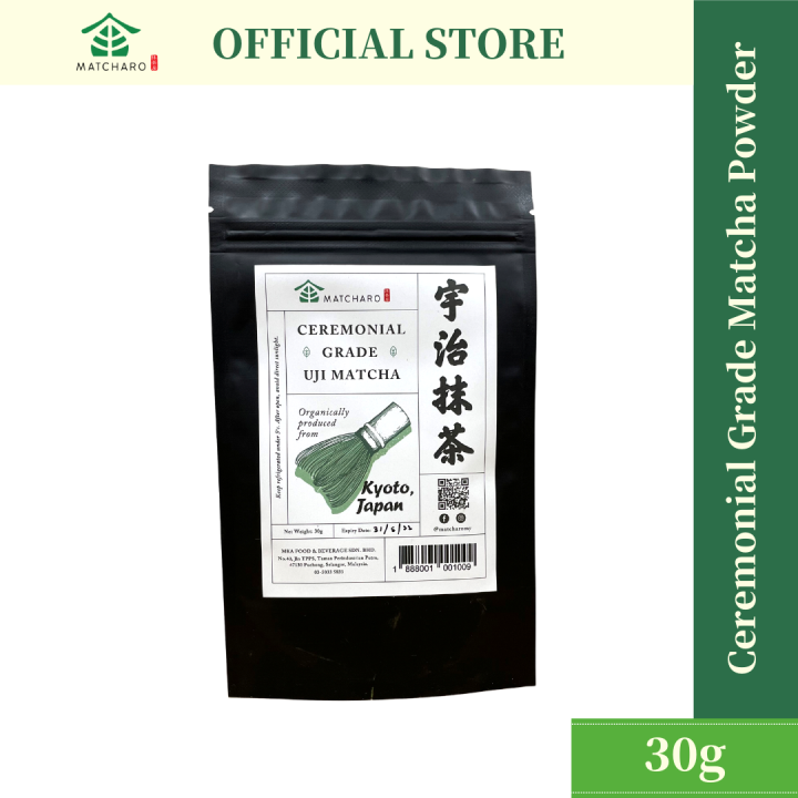 MATCHARO -Matcha Aki (秋)あき / Ceremonial Grade Matcha Powder 宇治抹茶 - 30g ...
