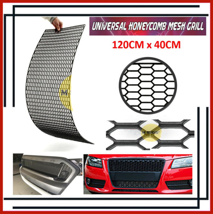 【สต็อกท้องถิ่น】120*40cm ตาข่ายอลูมิเนียม ตาข่ายอลูเนียม ตะแกรงอลูเนียม Universal Grille สุทธิ ...