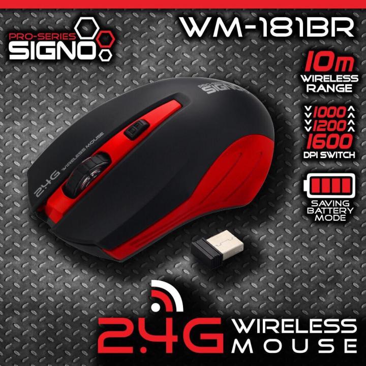 Signo 2.4G Wireless Optical Mouse รุ่น WM-181BR | Lazada.co.th