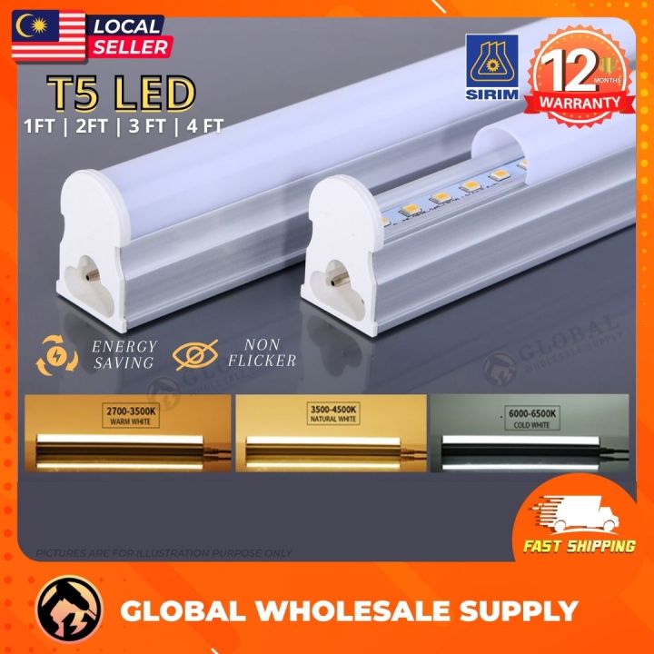 SIRIM Global Pro T5 LED Tube Fluorescent Fitting Drop Curve Light ...