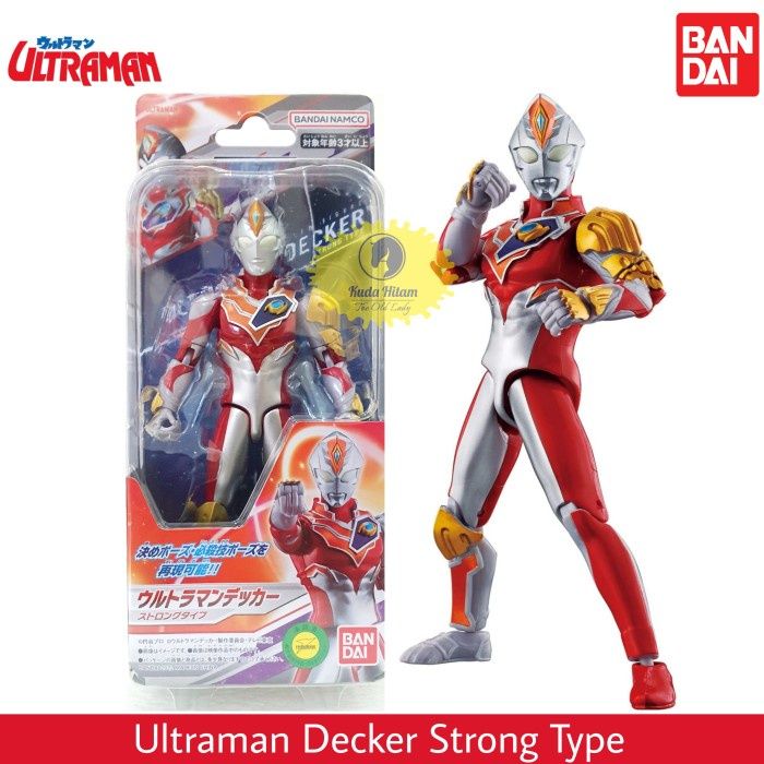 Bandai Ultra Action Figure Ultraman Decker Strong Type | Lazada Indonesia