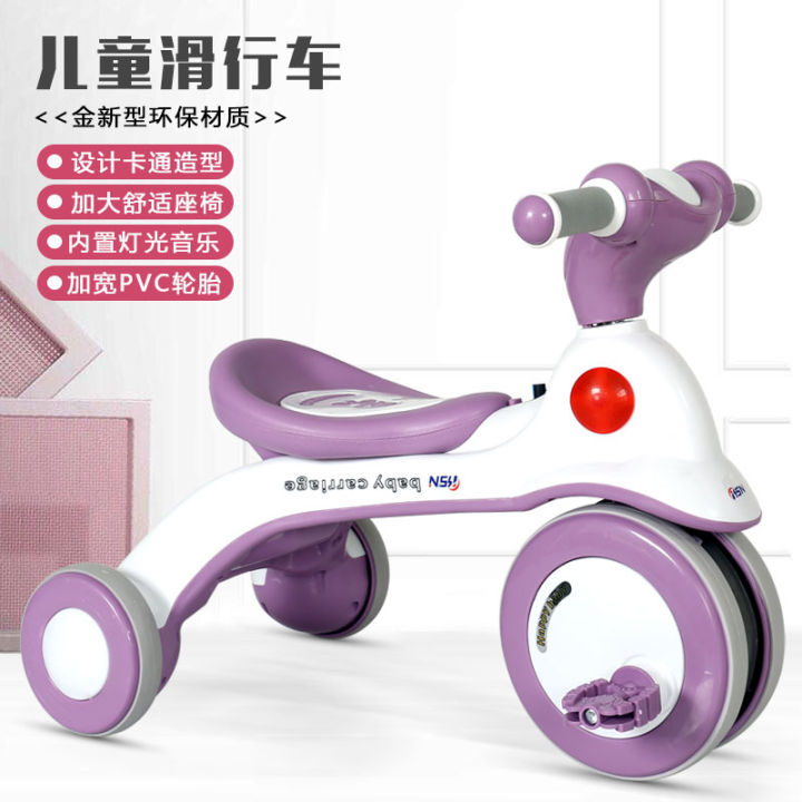 Children's tricycle with musical bicycle 1-6 years old baby stroller ...