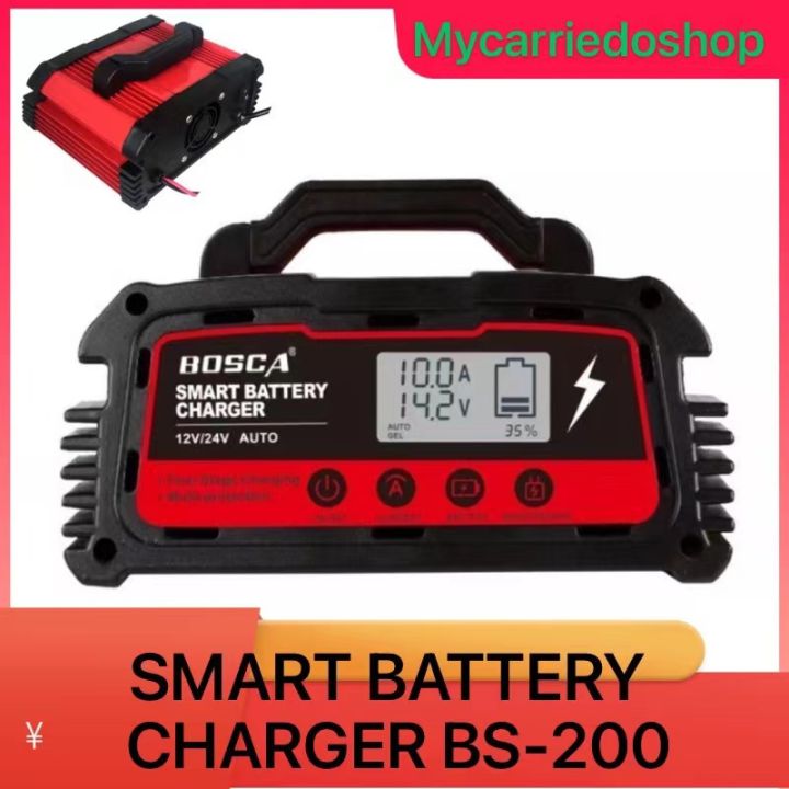 BOSCA BS-200 Quick Charge Automatic Switching Smart Protection Smart ...