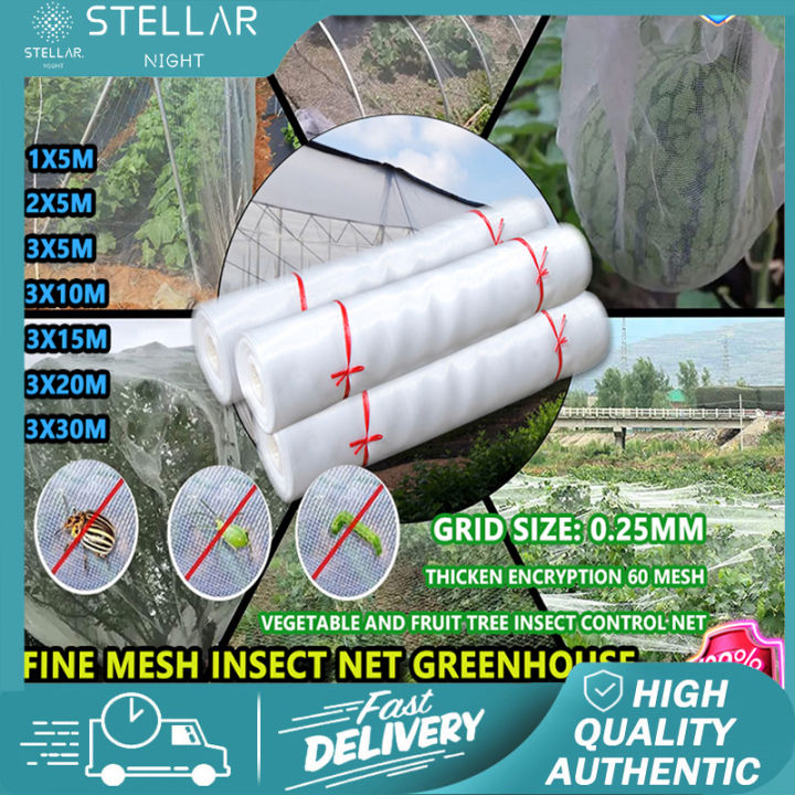 Insect Net White Mosquito Net-3M X10M,Garden Insect Netting For Greenhouse,Shade Sun Protection ...