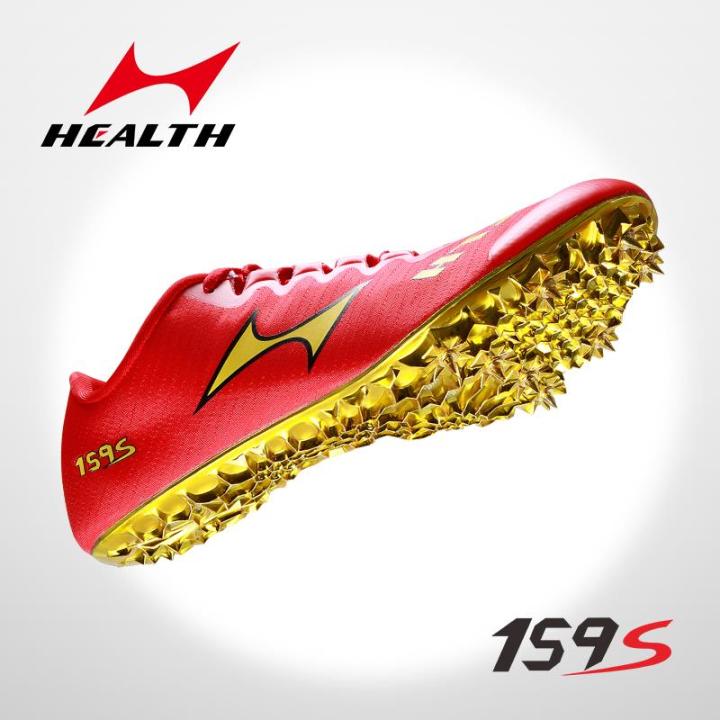 Hiles spikes track and field sprint male professional eight spikes ...
