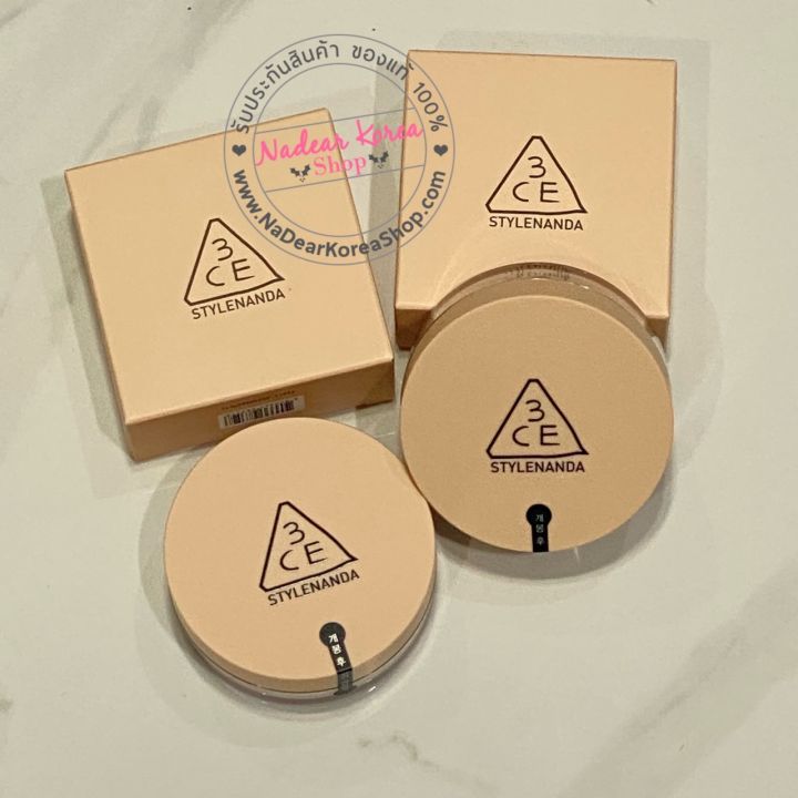3CE NATURAL FINISH LOOSE POWDER 8.5g | Lazada.co.th