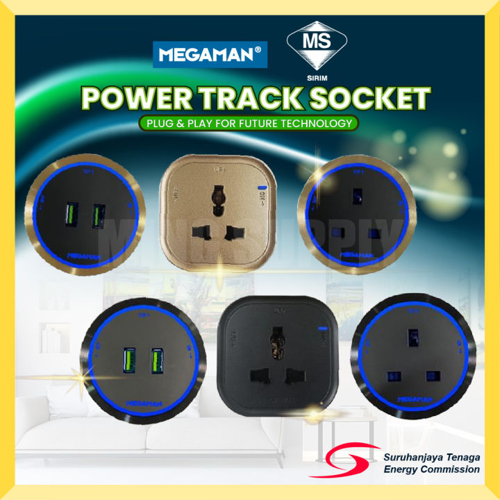 MS_ SIRIM MEGAMAN Socket Power Track Surface Type 25A Power Line Long ...