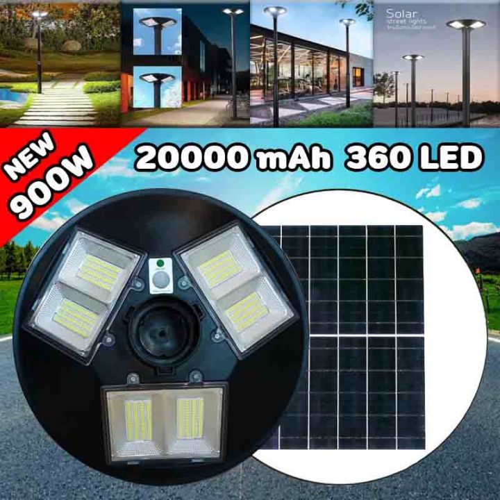 UFO 900W โคมไฟถนนUFO Square Lightไฟถนน ไฟโซล่าเซลล์พลังงานแสงอาทิตย์Solar Street Light LED 900 ...